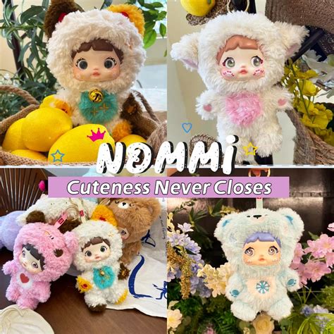 ⏰จัดส่งตลอด 24 ชั่วโมง⏰ ตุ๊กตา Nommi Cute Never Ending Series Dolls