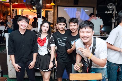 สุนทรีย์ บาร์ อมตะนคร ชลบุรี