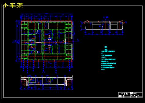40吨π型结构轨道式集装箱门式起重机金属结构设计【4张cad图纸 说明书】 Autocad 2004 模型图纸下载 懒石网