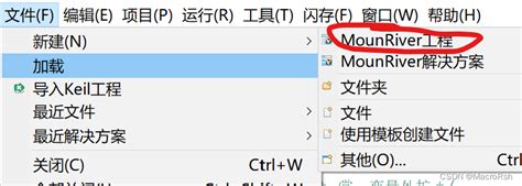 Ch32移植fatfs文件操作系统沁恒risc V内核）fatfs Ch32 Csdn博客
