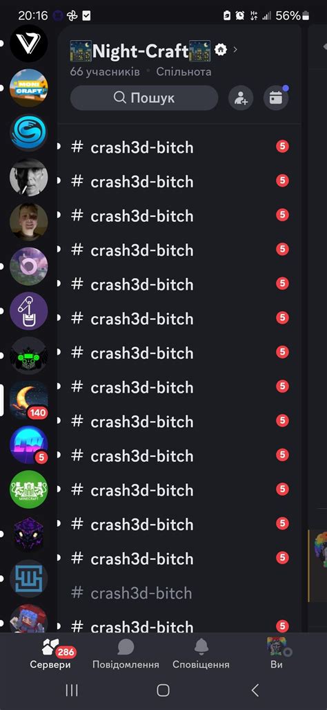 Bot Attack Rdiscordapp