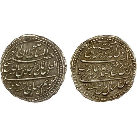 Mysore Tipu Sultan 1782 1799 Ar ½ Rupee Abidi 5 65g Patan