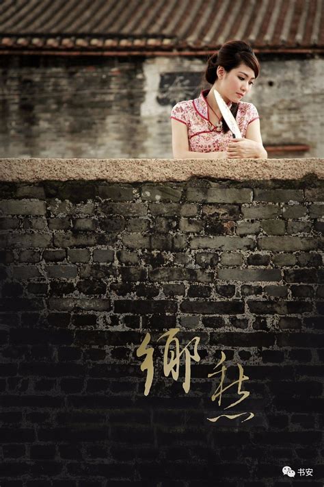 乡愁朗诵背景图 乡愁配图 乡愁朗 大山谷图库