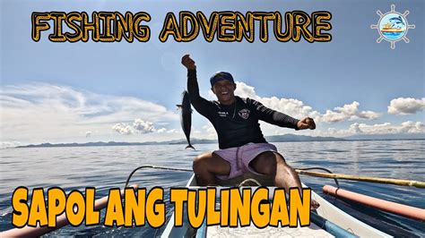 Unang Laot Sa Maliit Na Bangka May Huli Agad Youtube