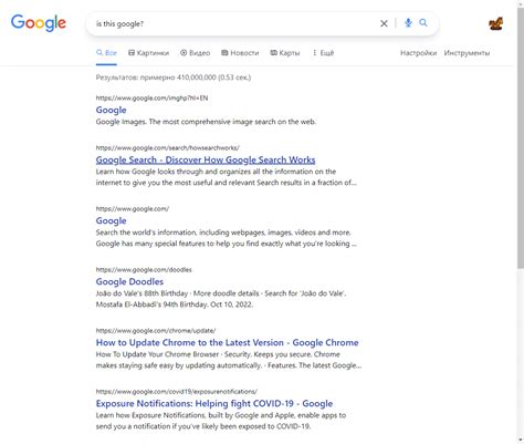 GitHub WouterLab Next Google