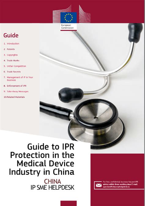 China Ip Sme Helpdesk Guide To Ipr Protection In The Medical Device