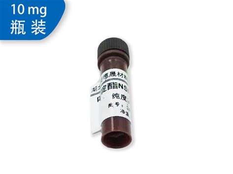 化学发光试剂 产品展示 化学发光试剂 生物缓冲剂 酶制剂 采血管添加剂 显色试剂 抗原抗体 德晟生化官网