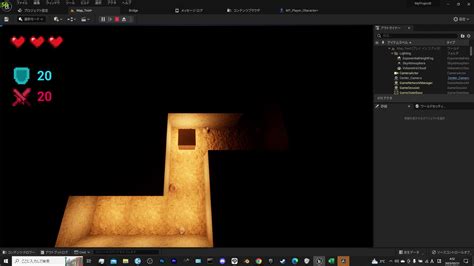 おやじoyajinojiikeゲーム開発 On Twitter サイコロ的な要素を追加したかったけど、 Ue5には複数の回転軸を付ける