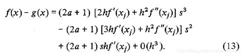 Bicubic Interpolation Bicubic Convolution Interpolation Csdn博客
