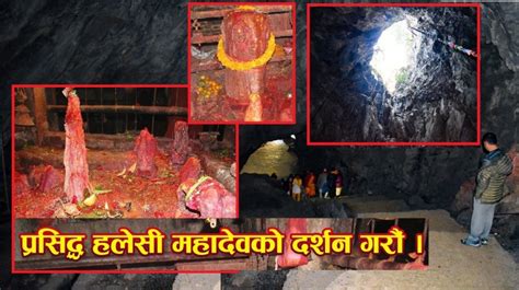 राशिफल Chinari Post
