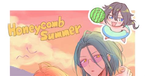 あんさん腐るスターズ こはひめ詰め 隅原のイラスト Pixiv