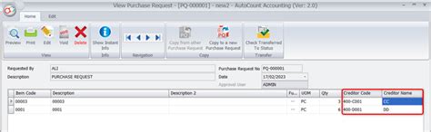 accounting 2 0 purchase transfer from purchase request only support