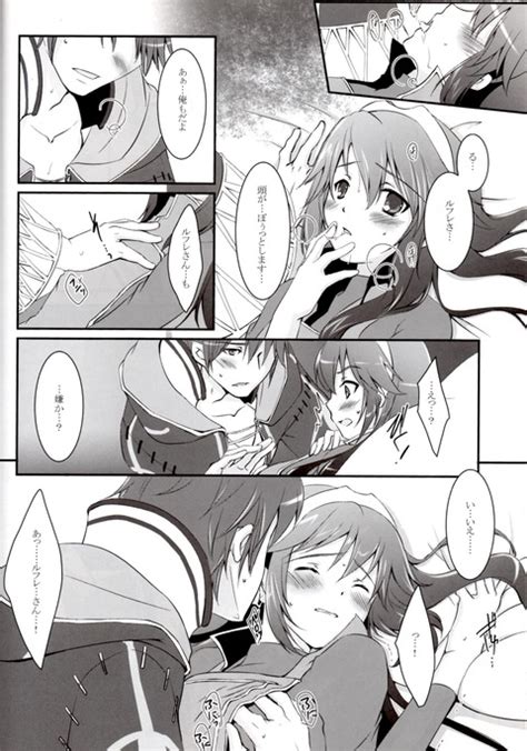 Satellite Rendezvous Fire Emblem Awakening Hentai