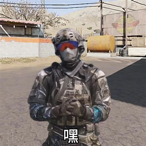 斯到普斯到普 武松使命召唤 武松使命召唤 哔哩哔哩视频