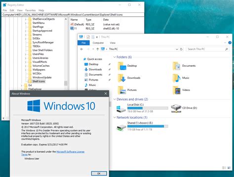 Change DVD Drive Icon In Windows 10 With A Custom Ico File