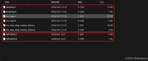 【stm32 Hal库】mpu6050 Dmp库移植 与 自检失败的处理mpu6050自检失败 Csdn博客