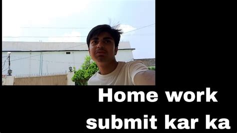 New Vlog Nano Ka Ghar Gai YouTube