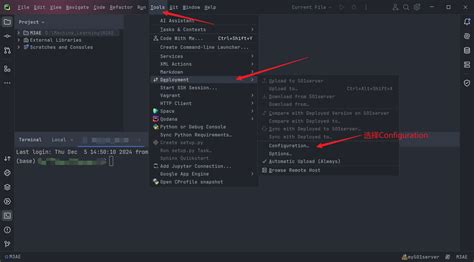 pycharm通过ssh连接服务器并上传项目 凡琪7 博客园