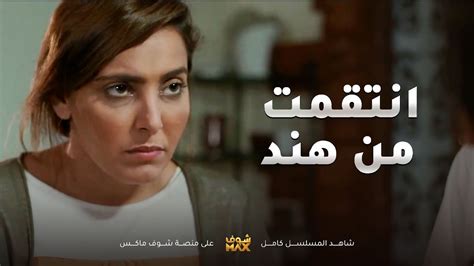 عشان هند ضحكت على فاطمة ما خلتها تنام عشان تنتقم منها😥مقطع من مسلسل