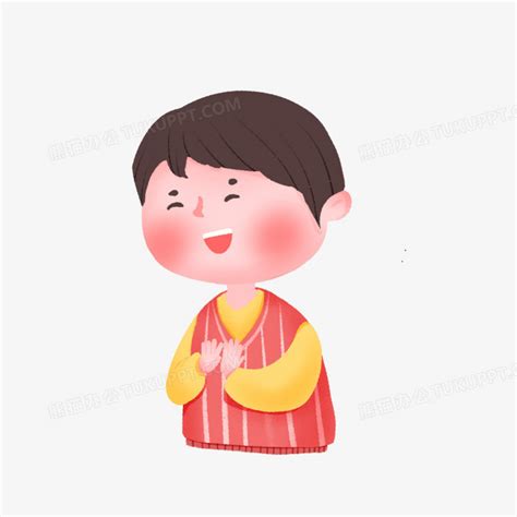 手绘卡通小男孩鼓掌拍手PNG图片素材下载 手绘PNG 熊猫办公
