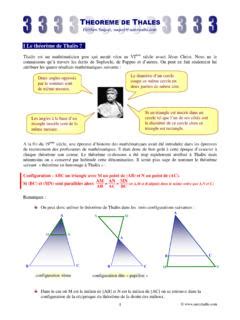 Theoreme De Thales Automaths Theoreme De Thales Automaths