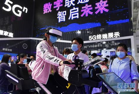 来数字峰会感受“黑科技” 天山网 新疆新闻门户