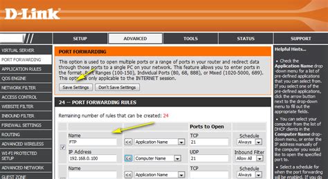How Do I Configure Port Forwarding On My DIR Router D Link UK