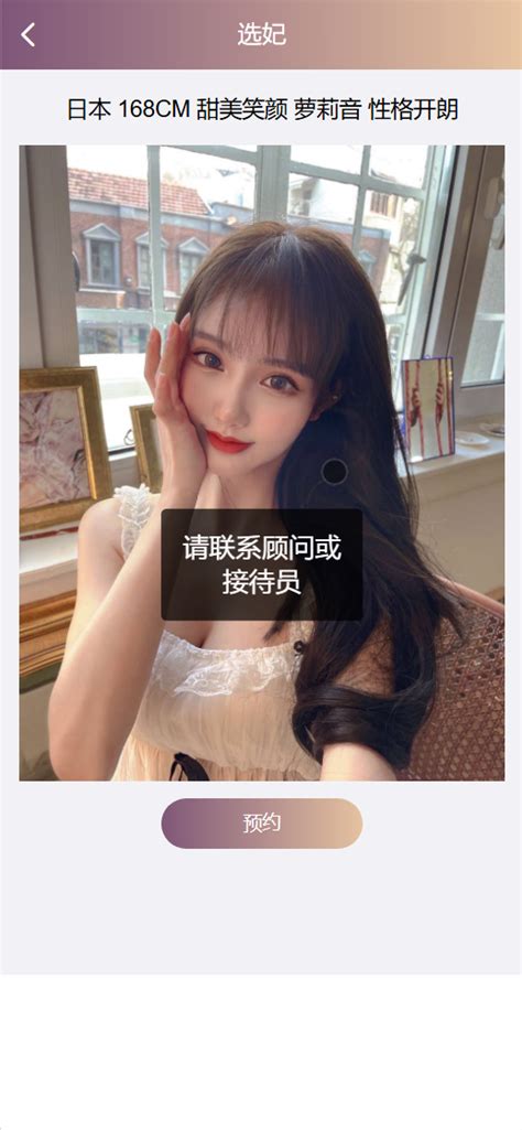 【亲测】happy Valley多语言空降任务彩票源码前端uniapp编译后后端php 悟空源码网