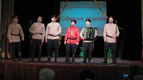 СИБИРСКИЕ РОДНИКИ 2017 - YouTube