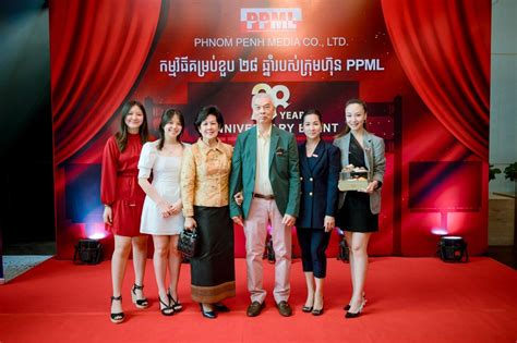 កម្មវិធីអបអរខួប ២៨ ឆ្នាំរបស់ក្រុមហ៊ុន Ppml Phnom Penh Media Co Ltd