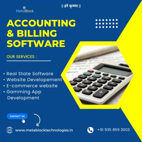 Pharmacy Inventory Management Software At Rs 160000 Inventory