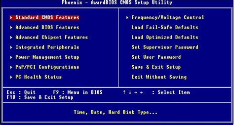Sabily Blogsphere How To Boot From CD DVD
