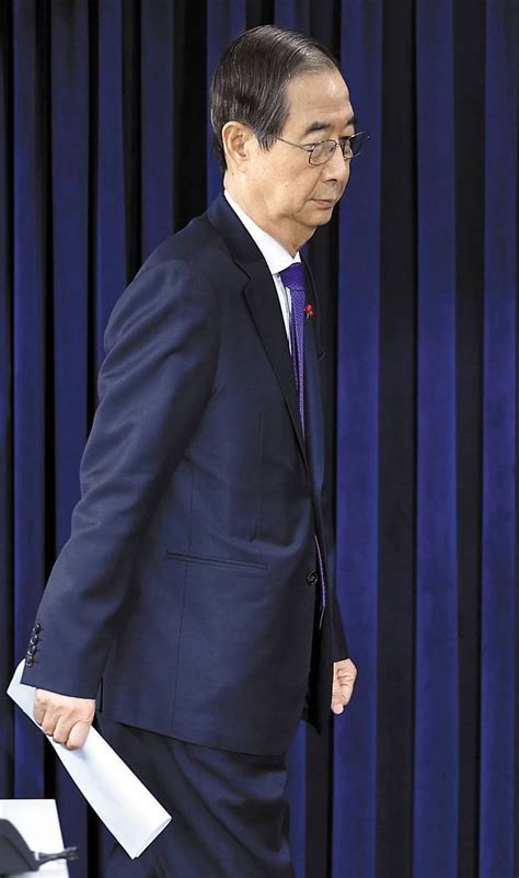 두 번 무너지는 정부 野 오늘 韓 탄핵 표결