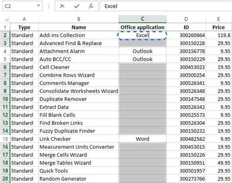 Как заполнять ячейки в Excel Как в Excel заполнить пустые ячейки нулями или значениями из