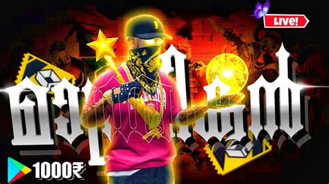 Free Fire Live Malayalam🔴custom Giveaway ️part 126 Youtube