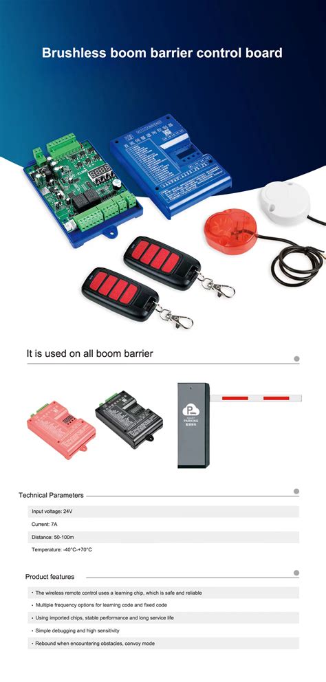 DC Brushless Boom Barrier Gate Control Board