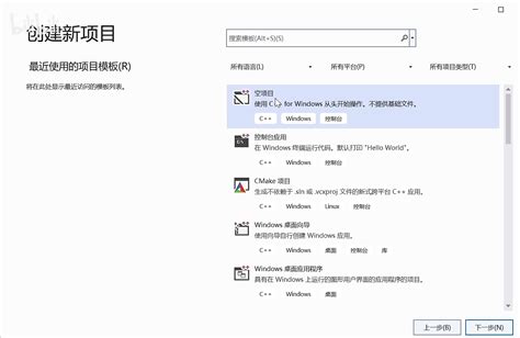 重生之再学c语言：第一篇：vs2022 github 博客 github怎么练习c语言 csdn博客