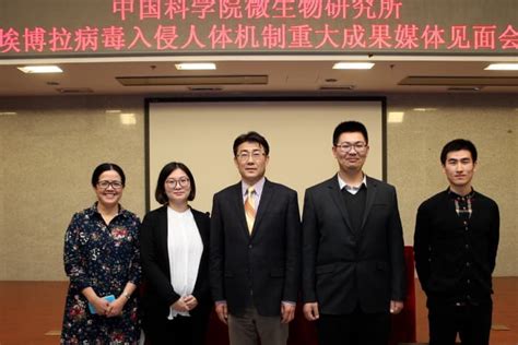 Chinas Cdc Built To Stop Pandemics Like Covid Stumbled When It