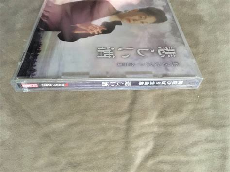 Yahooオークション 美空ひばり ベスト盤 美空ひばり 全曲集・悲し