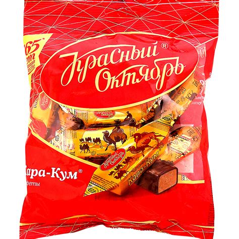 Конфеты Красный Октябрь 250г Кара Кум 1 12 купить за 399 руб с