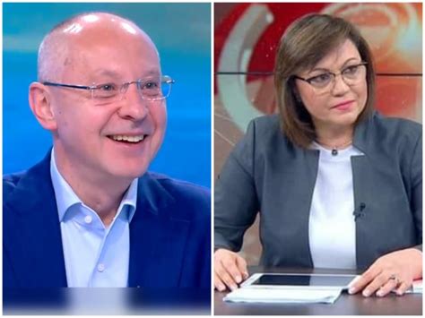 ОБЛАЦИТЕ НАД НИНОВА СЕ СГЪСТЯВАТ Станишев призова социалдемократите към единение и