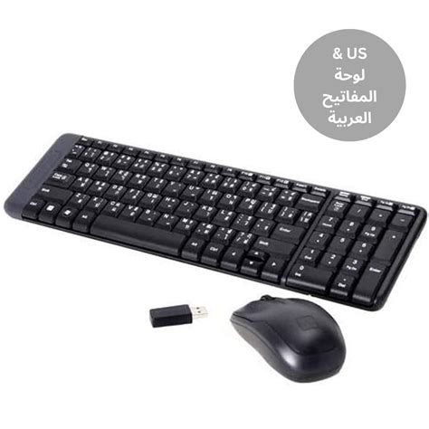 Fattal Online Buy Logitech Mk220 3160 Desktop Wireless Keyboard And Mouse With Arabic In Lebanon