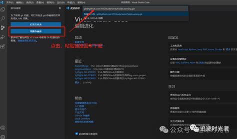 程序员必备 款实用便捷的Git可视化管理工具 腾讯云开发者社区 腾讯云