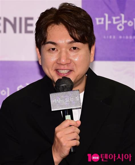 Ten포토 정지현 감독 더 글로리 임지연 글로벌 인기 덕 좀보자고 농담 텐아시아