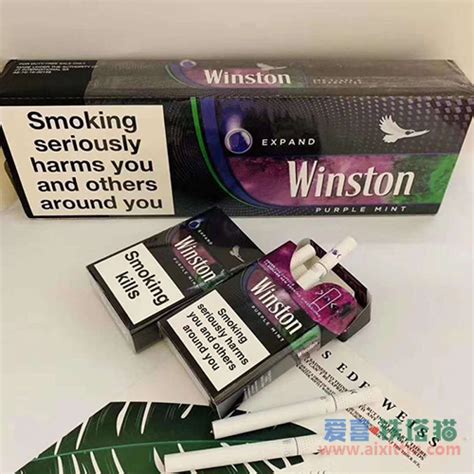 网购微信买外烟WINSTON欧盟云斯顿蓝莓爆珠上爱喜铁塔猫外烟店