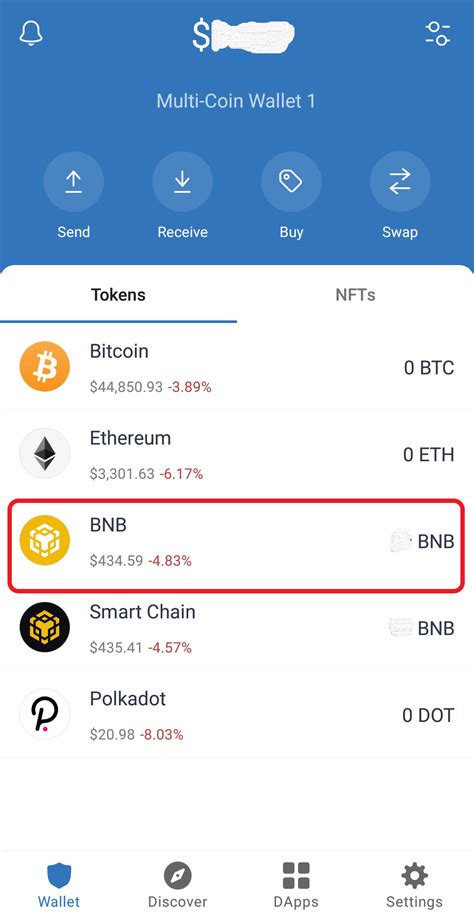 How To Send Bnb From Trust Wallet To Metamask Dc