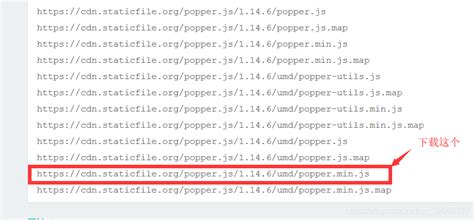 Bootstrap4下拉菜单无法显示问题bootstrap4下拉菜单打不开 Csdn博客