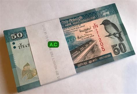 Sold Antique Collectors නෝට්ටු කාසි මුද්දර