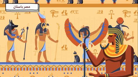 نمونه کار انیمیشن 5