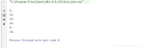Java 一维 二维动态 静态数组 Csdn博客